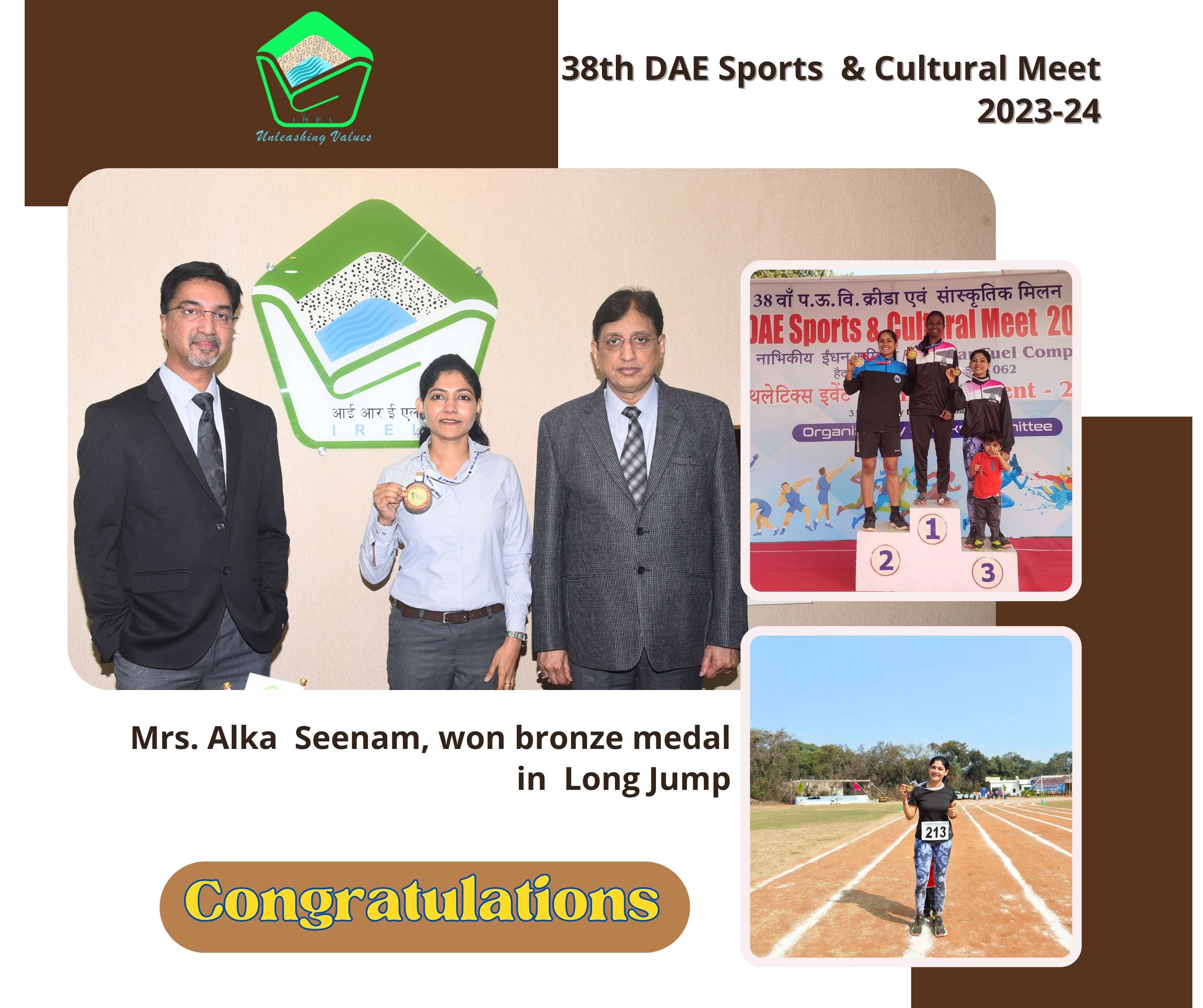 Photo Gallery New - Photo Gallery - IREL (India) Limited